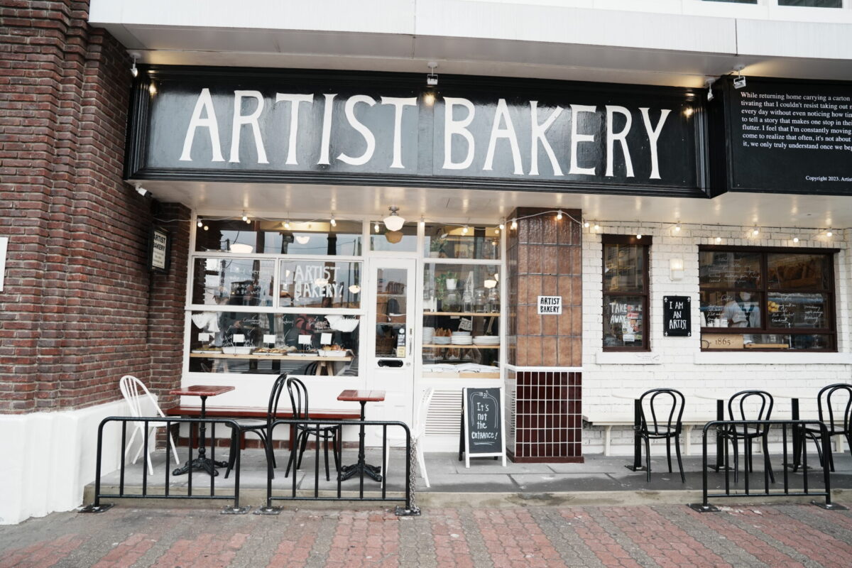韓国のパン好きで話題のARTIST BAKERYへの行き方 | もっとこうしたらいいのに
